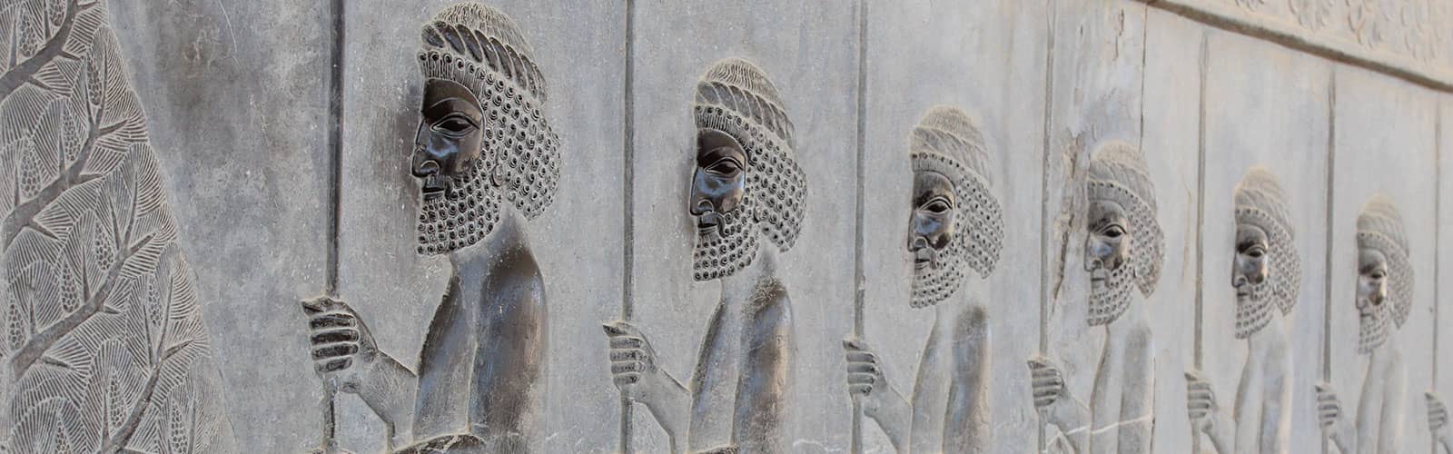 Fars Province | Shiraz City | Iran Travel Guide