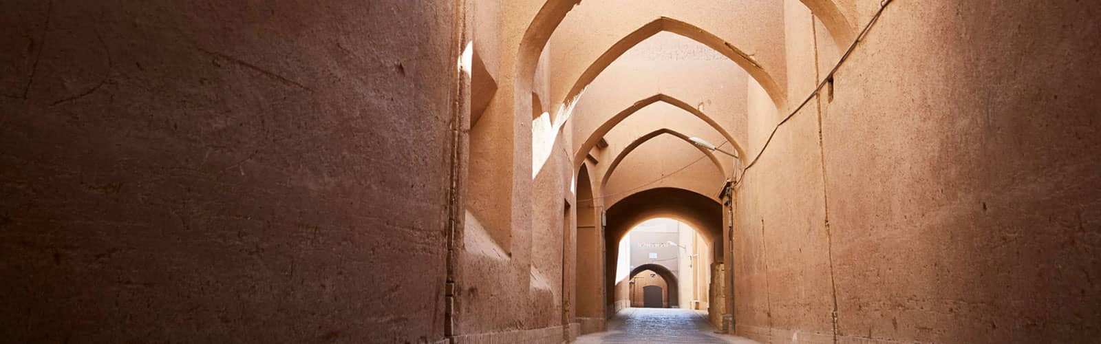 Yazd Province | Yazd City | Iran Travel Guide