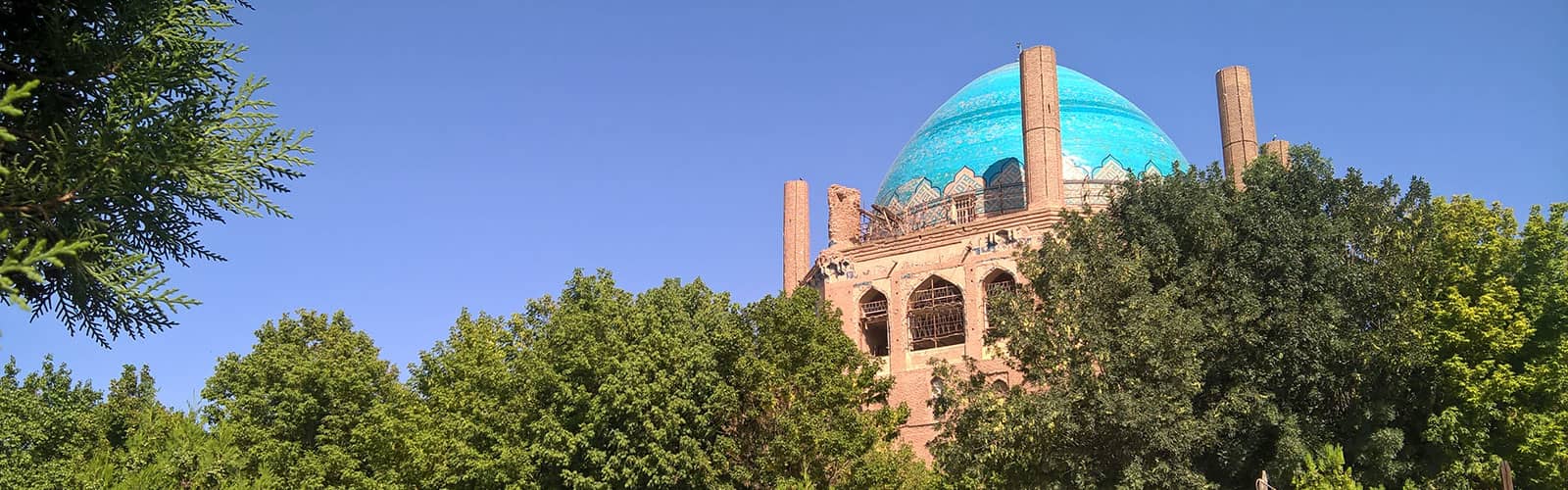 Zanjan | Iran Travel Guide