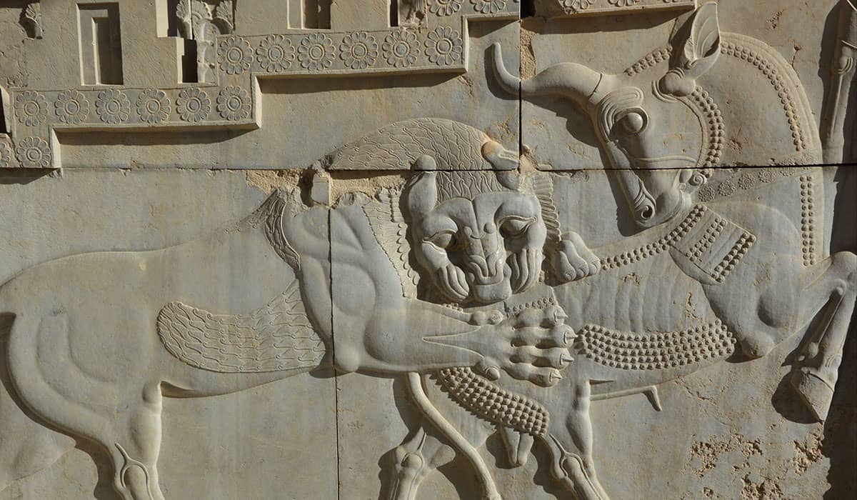 Iran events | Persian Calendar | Zoroaster | Ancient Nowruz (New Year)