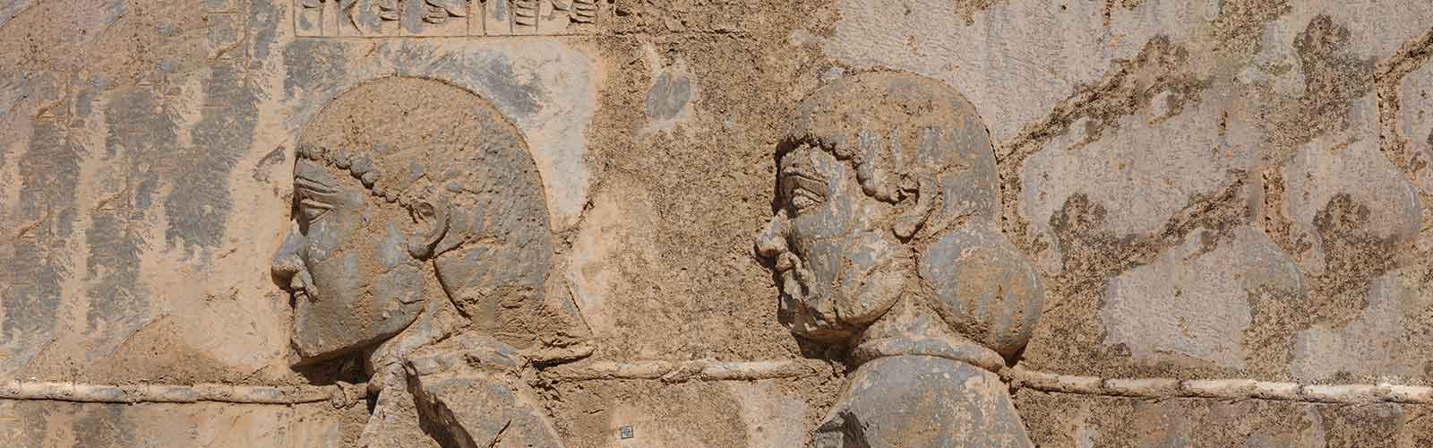 Kermanshah Province | Kermanshah City | Iran Travel Guide